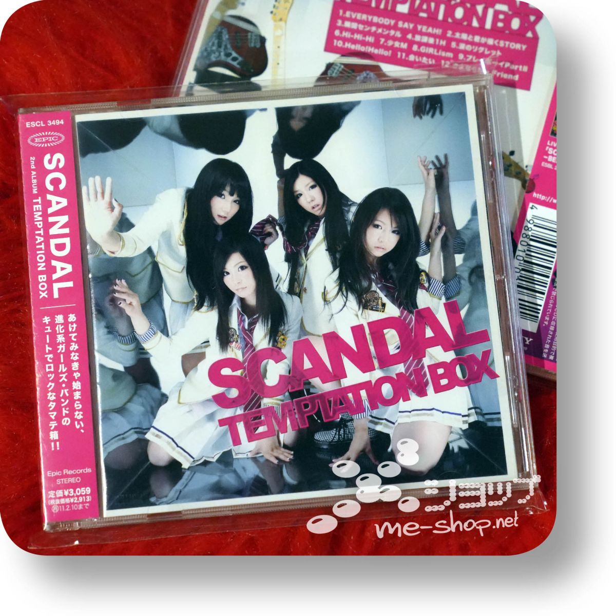 SCANDAL - TEMPTATION BOX (Re!cycle) | me-shop