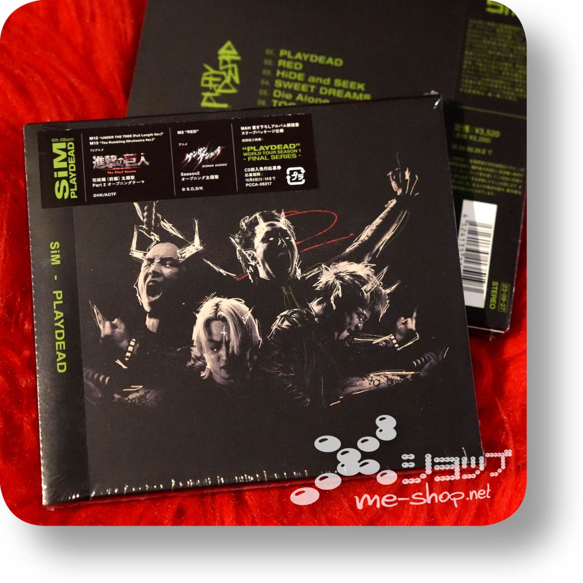 SiM - PLAYDEAD (1.Press) | me-shop