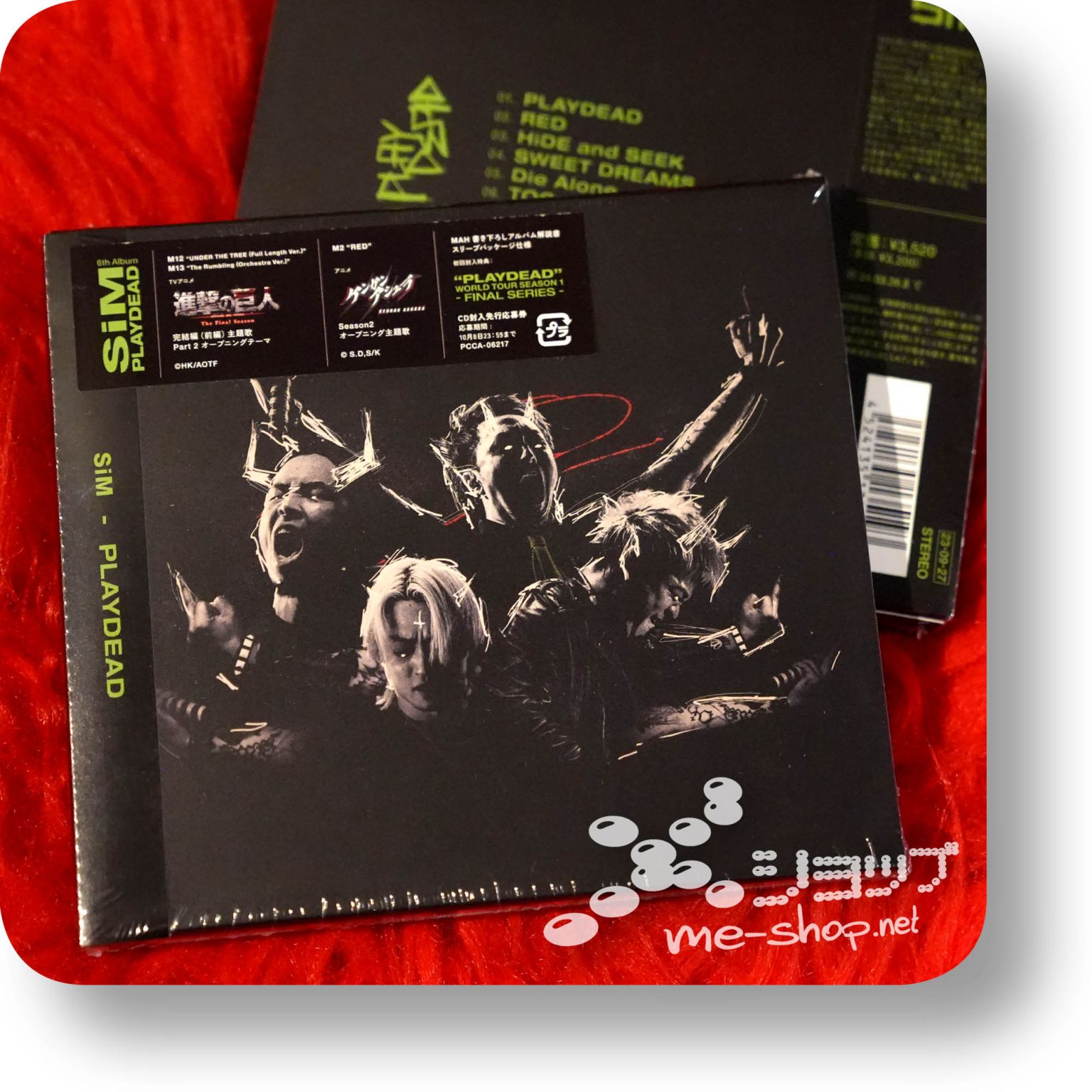 SiM - PLAYDEAD (1.Press) | me-shop