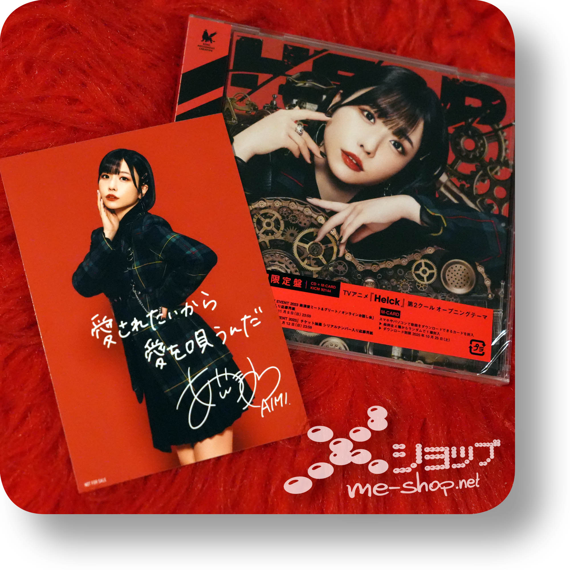 AIMI – HELP (lim.CD+M-Card / POPPIN‘ PARTY) +Bonus-Fotokarte! – me-shop