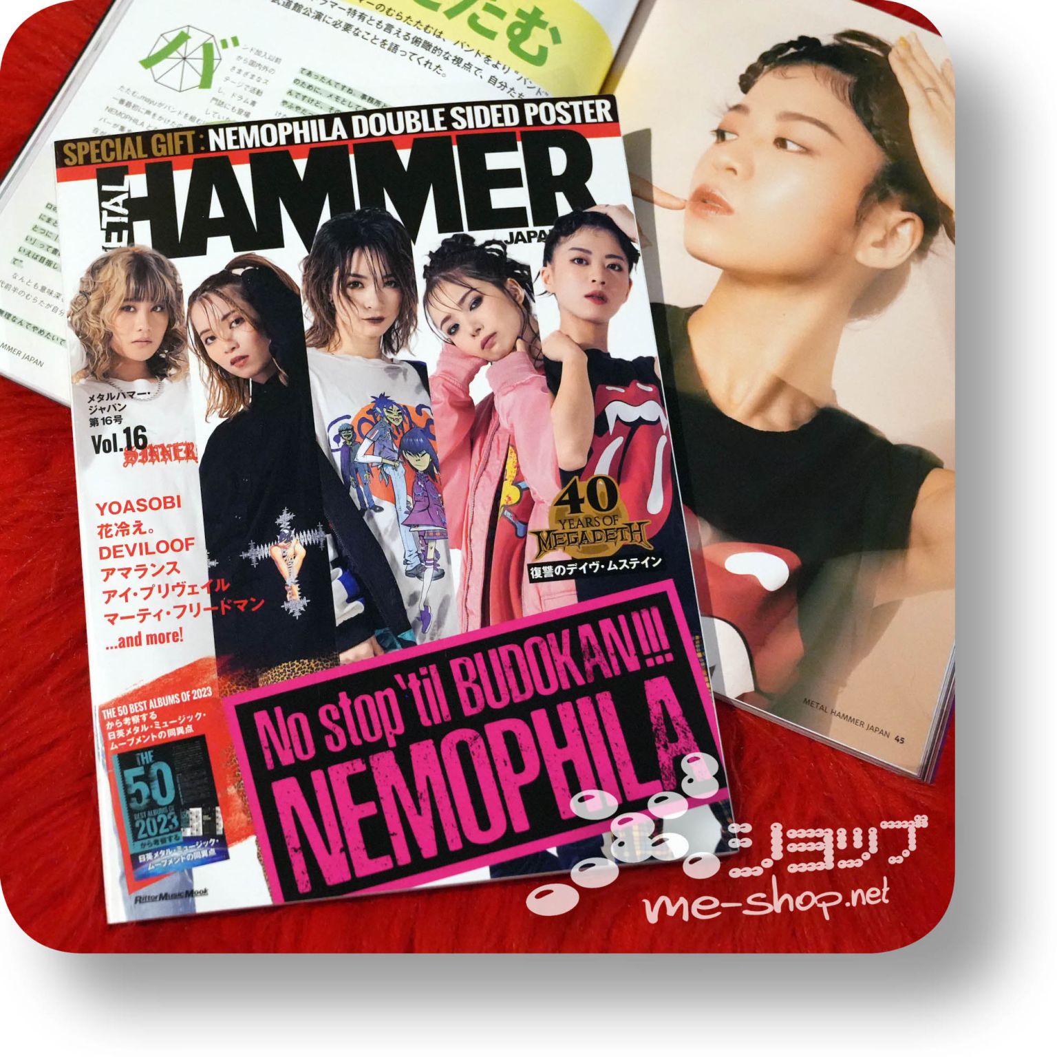 METAL HAMMER JAPAN Vol.16 (Februar 2024 / NEMOPHILA, DEVILOOF, Hanabie ...