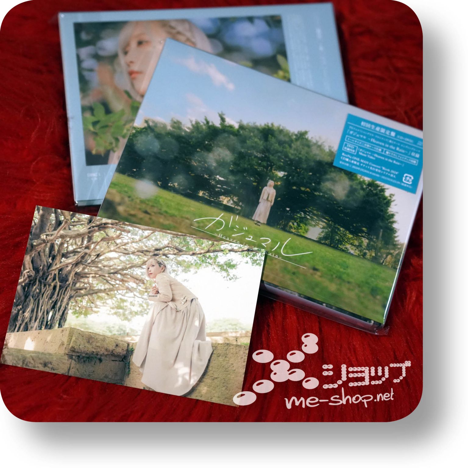 ReoNa - Gajyumaru ~Heaven in the Rain~ (lim.CD+DVD+Photobook / Shangri-La Frontier)+Bonus ...