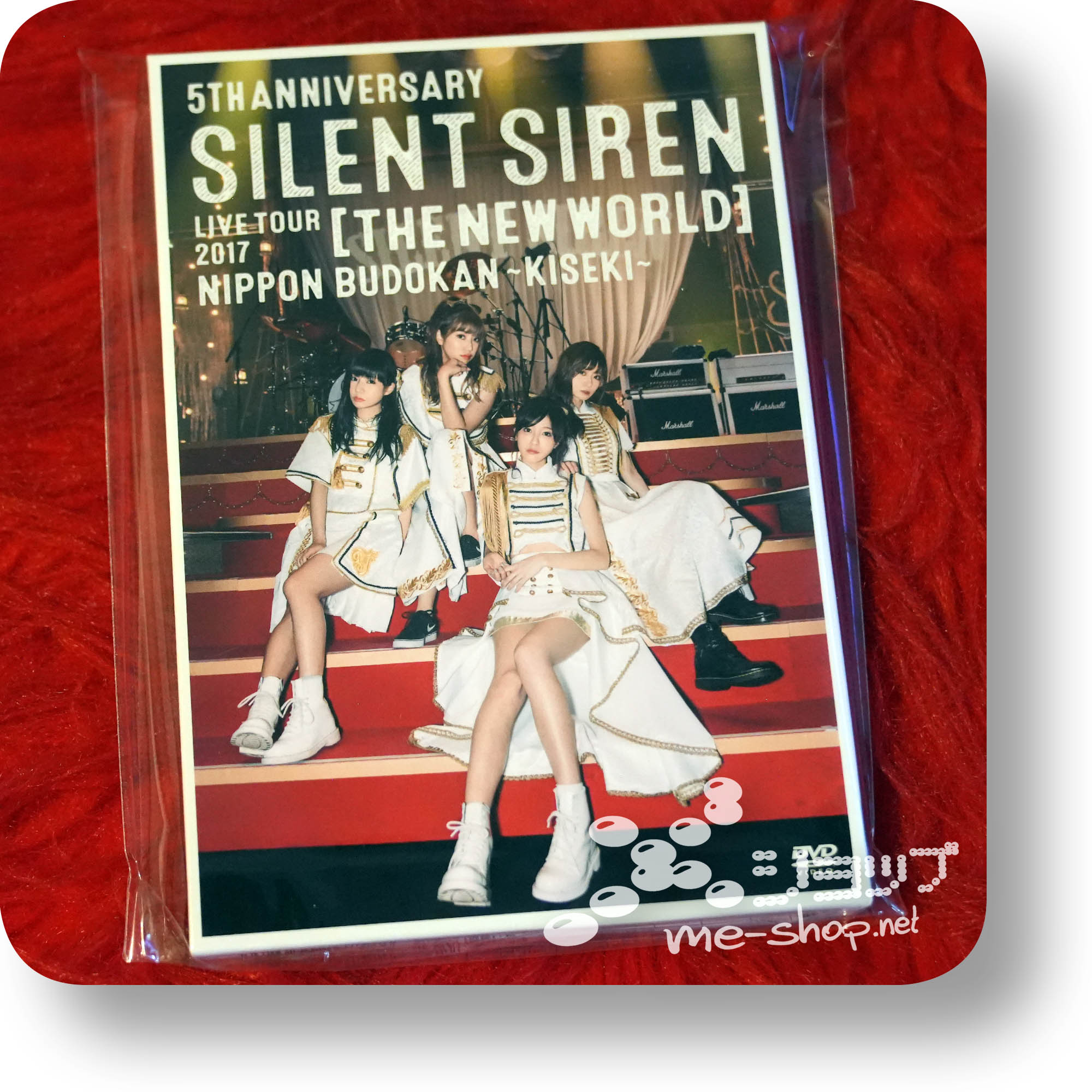 SILENT SIREN - 5th ANNIVERSARY SILENT SIREN LIVE TOUR 2017 "Shinsekai ...