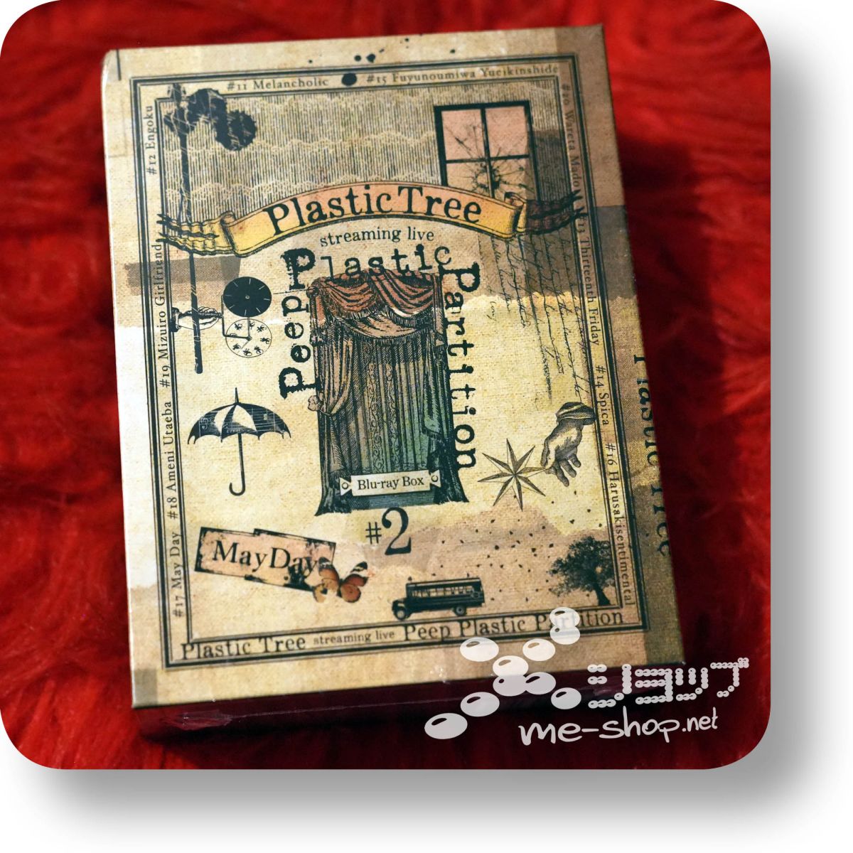 PLASTIC TREE - streaming live Peep Plastic Partition 2 (lim.5 Blu-ray ...