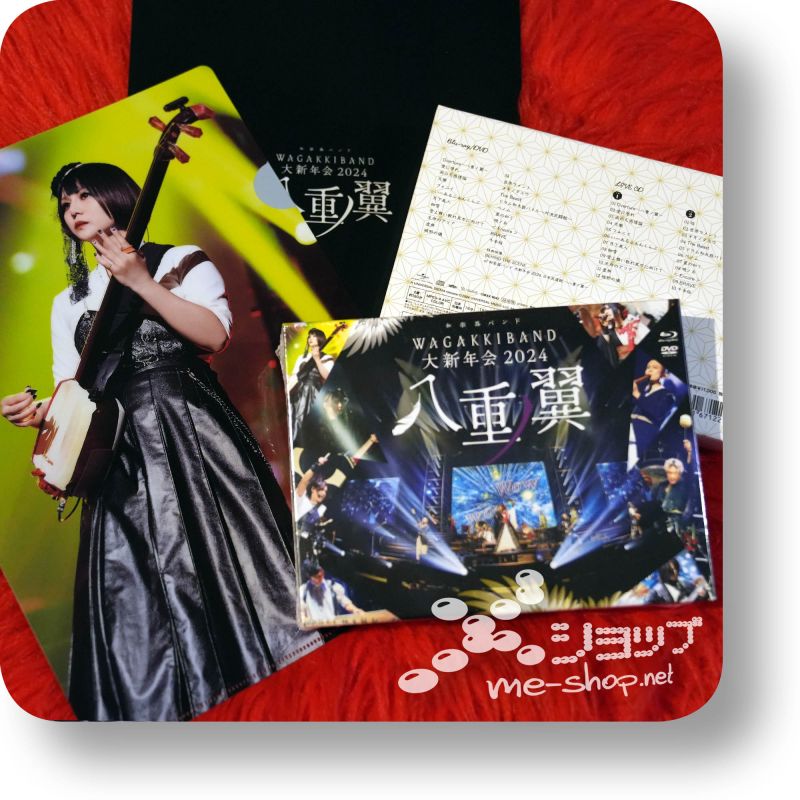 WAGAKKI BAND - Daishinnenkai 2024 Nippon Budokan ~Yaenotsubasa~ (lim ...
