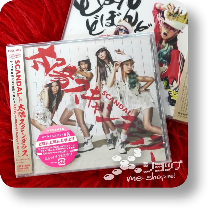 SCANDAL - Taiyou scandalous (Special Unit Edition B) | me-shop