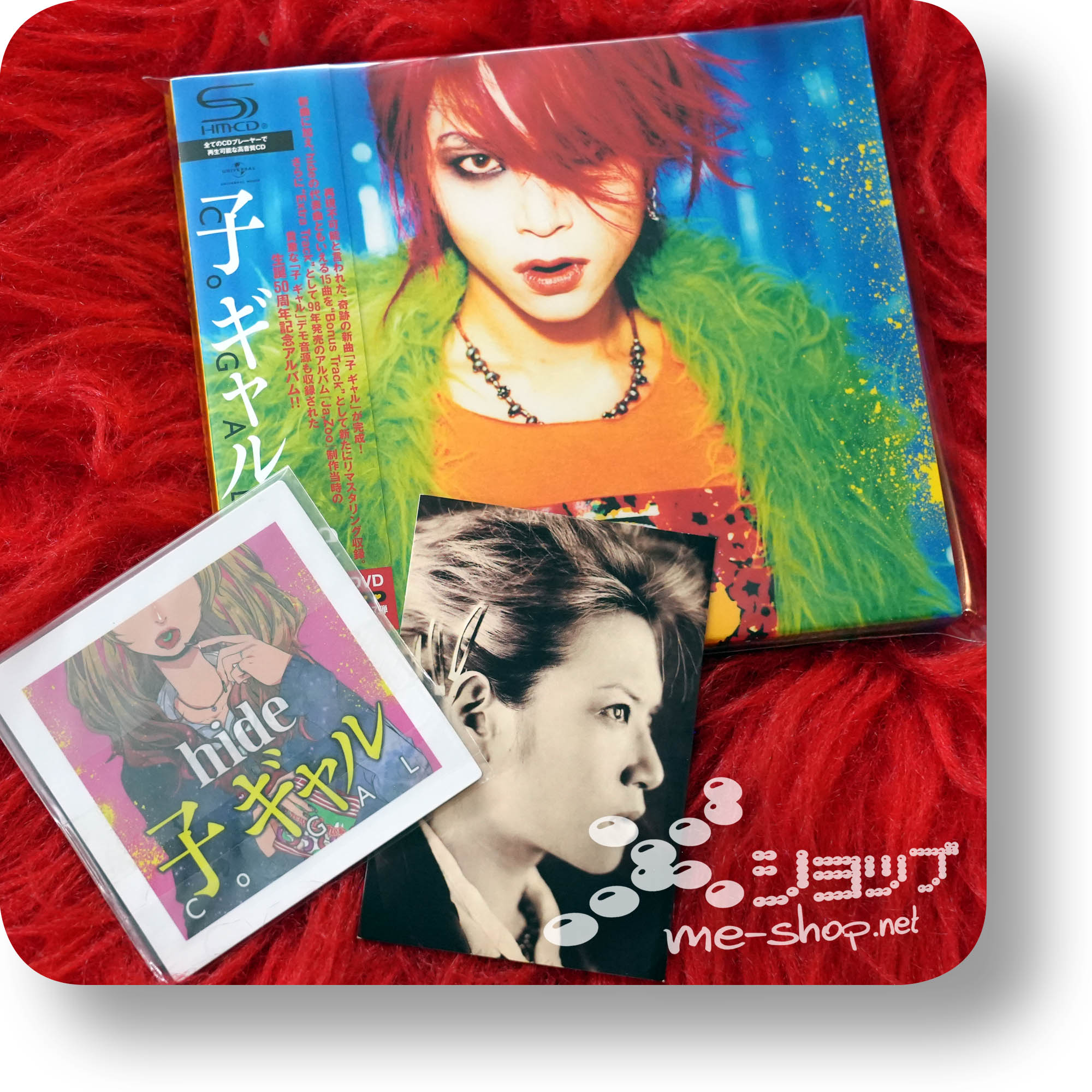 hide - Co GAL (lim.SHM-CD+DVD+Tradingcard) +Bonus-Fotomagnet! (Re!cycle ...