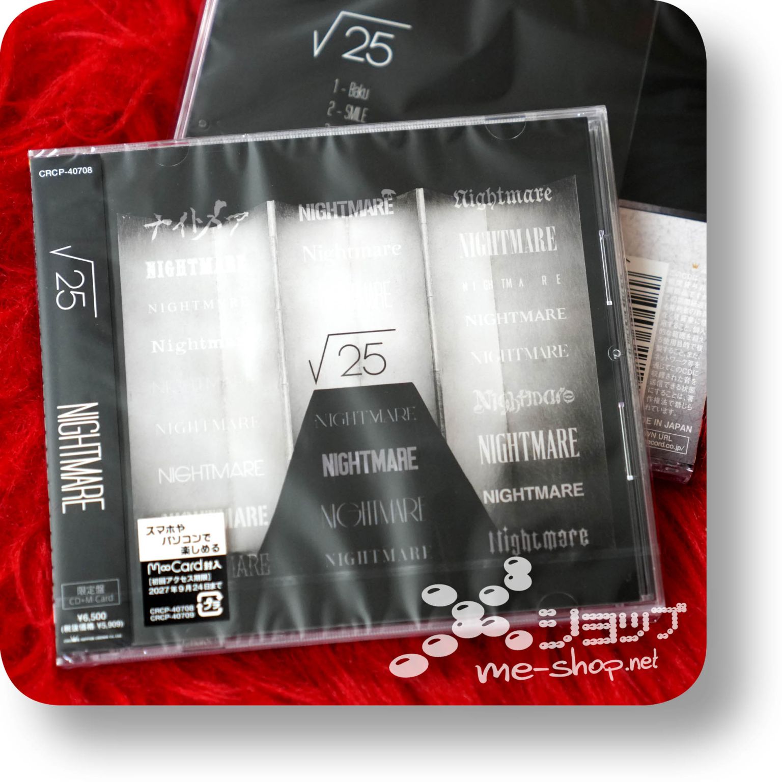 NIGHTMARE - √25 (CD+M-Card A-Type) | me-shop
