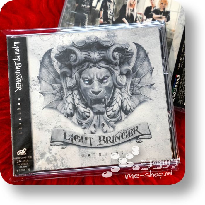 LIGHT BRINGER - monument (lim.CD+DVD) (Re!cycle) | me-shop